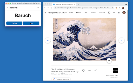 Popsicle Sticks – Random student picker - 扩展迷
